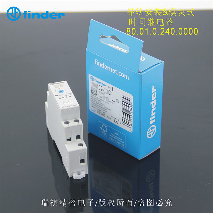80.01.0.240.0000;意大利finder模块式时间继电器/多功能定时器_虎窝淘