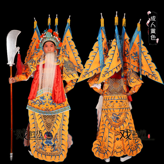 Opera, Drama, Peking Opera, Henan Opera, Wu Opera, Qinqiang Opera ...