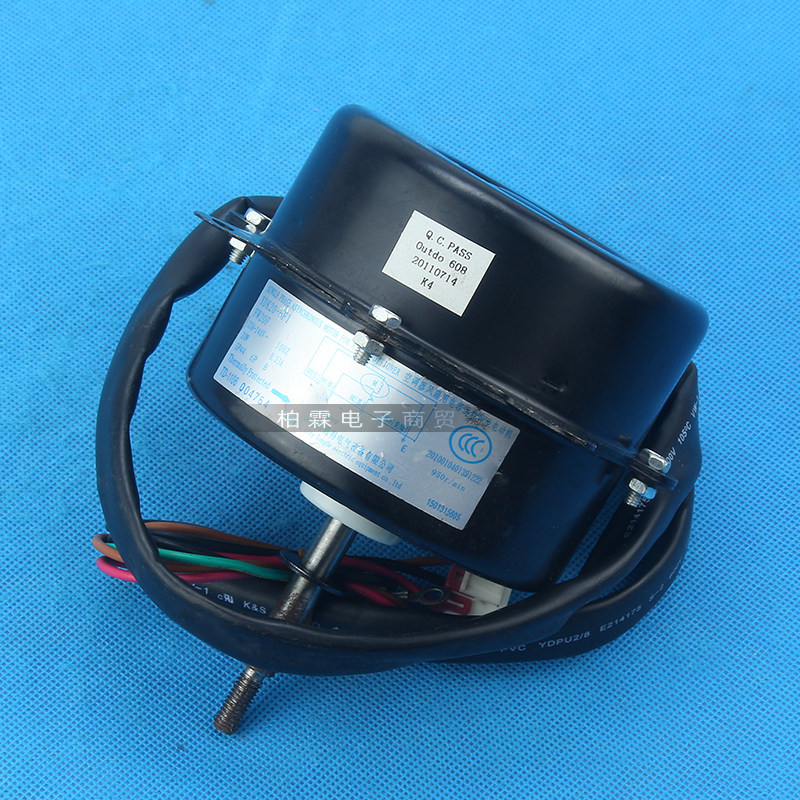 适用格力空调电动机1501315605电机FW20F风机马达YDK20-6F1_虎窝淘