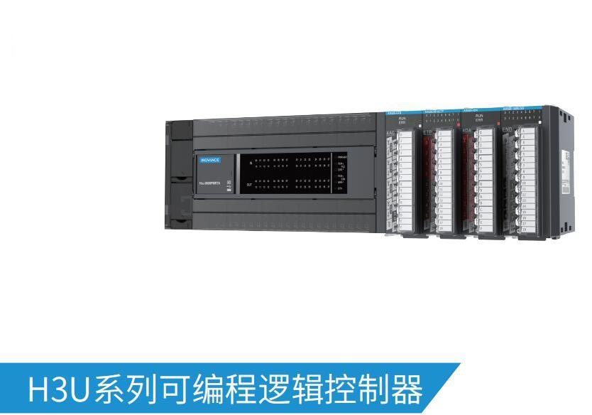 汇川控制器 H3U-3232MR H3U-3232MT H3U-3624MR H3U-3624MT.全新_虎窝淘