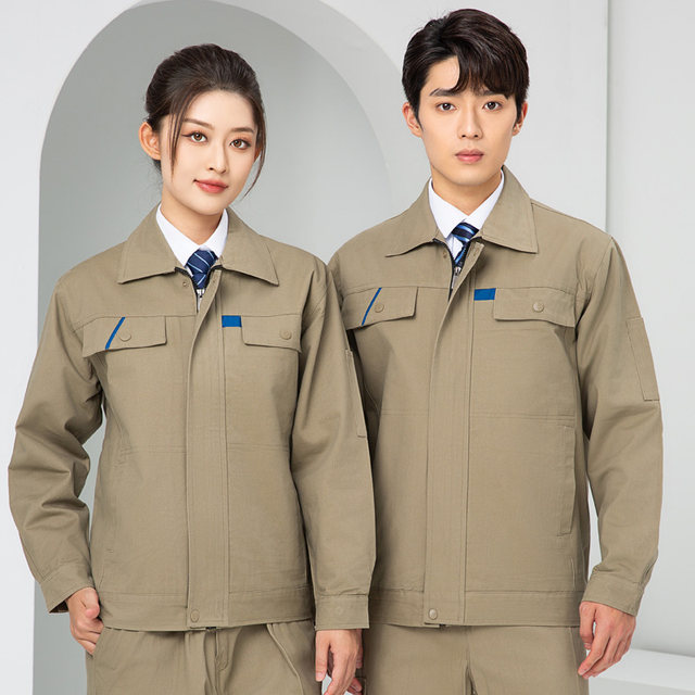 Pure cotton double-layer long-sleeved work clothes set hotel ...