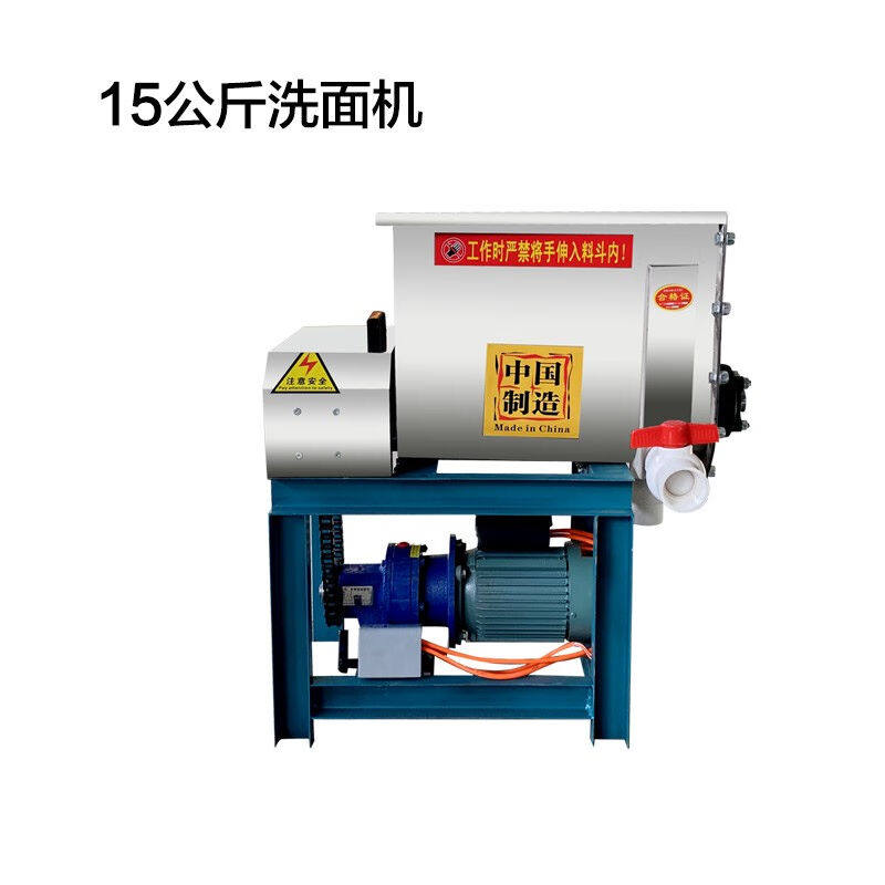 GOWKE洗面筋机商用全自动凉皮机不锈钢双螺旋和面洗面一体机洗面_虎窝淘