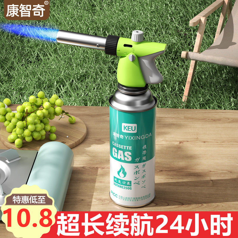 卡式气罐喷枪烧猪点火器烘焙喷灯焊枪火焰家用点火器-折啊网