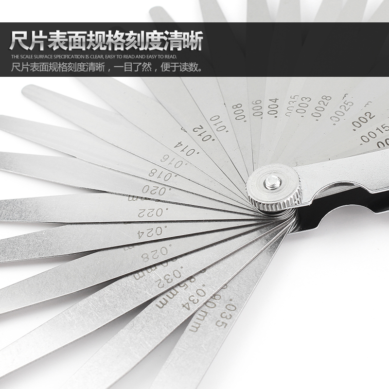 钢盾高精度塞尺0.03-1.0mm塞规调气门间隙尺厚薄规不锈钢塞尺单片_虎窝淘
