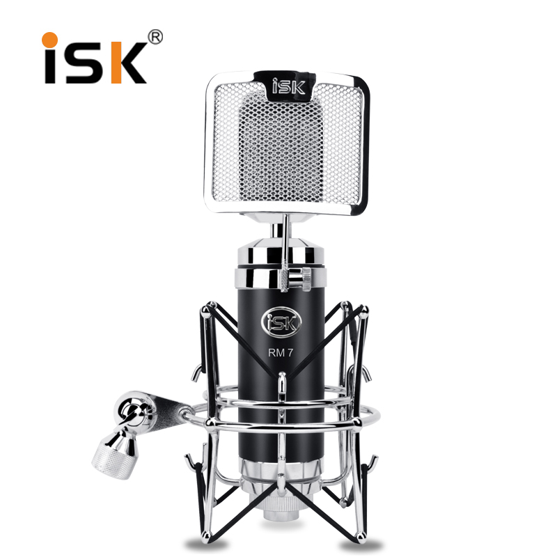 艾肯 ICON Ultra 4外置声卡+ISK RM-7电容麦主播K歌录音设备_虎窝淘