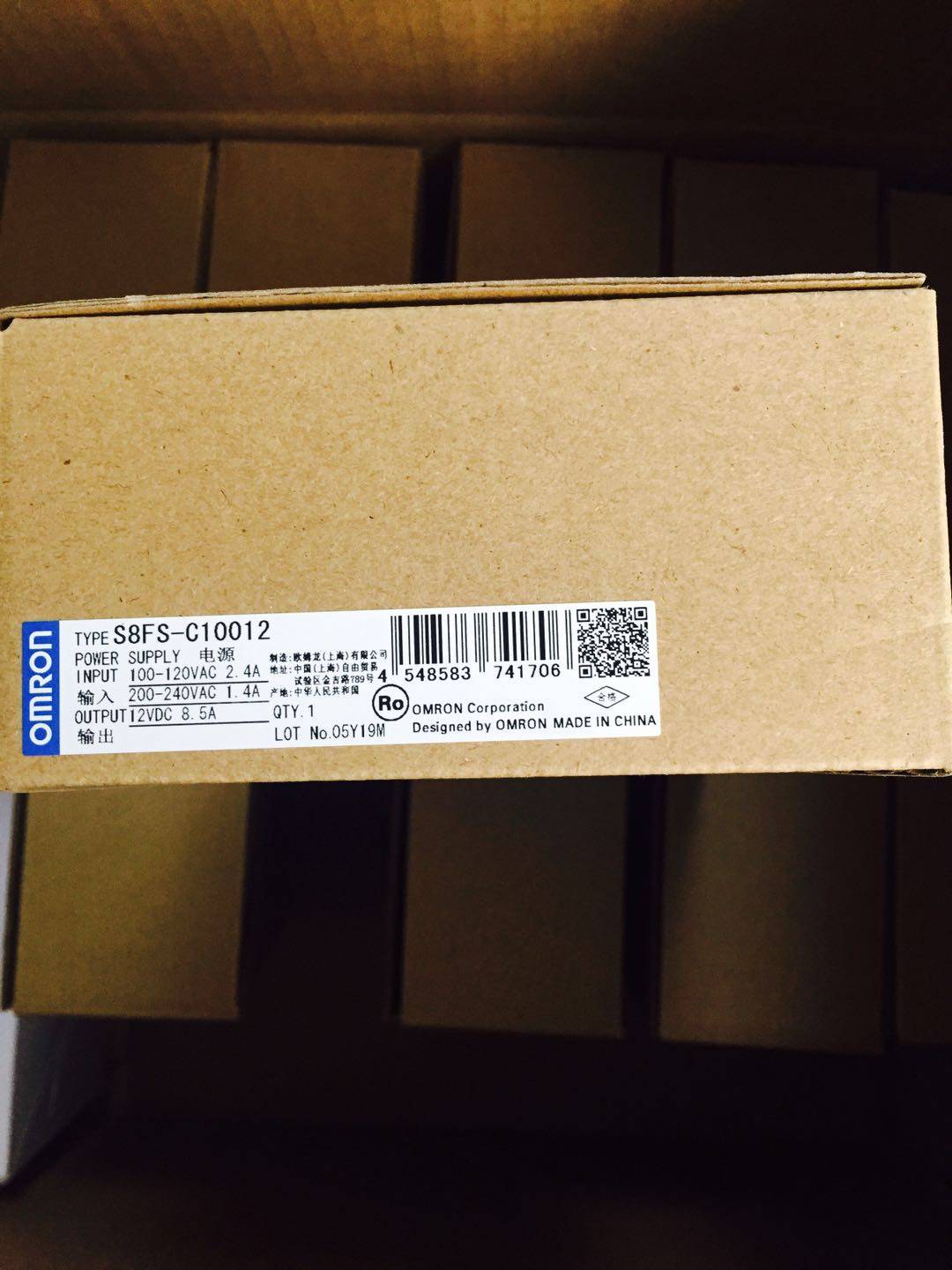 欧姆龙电源S8FS-C05012/C10012/C15012/20012/35012/03512/48/36_虎窝淘