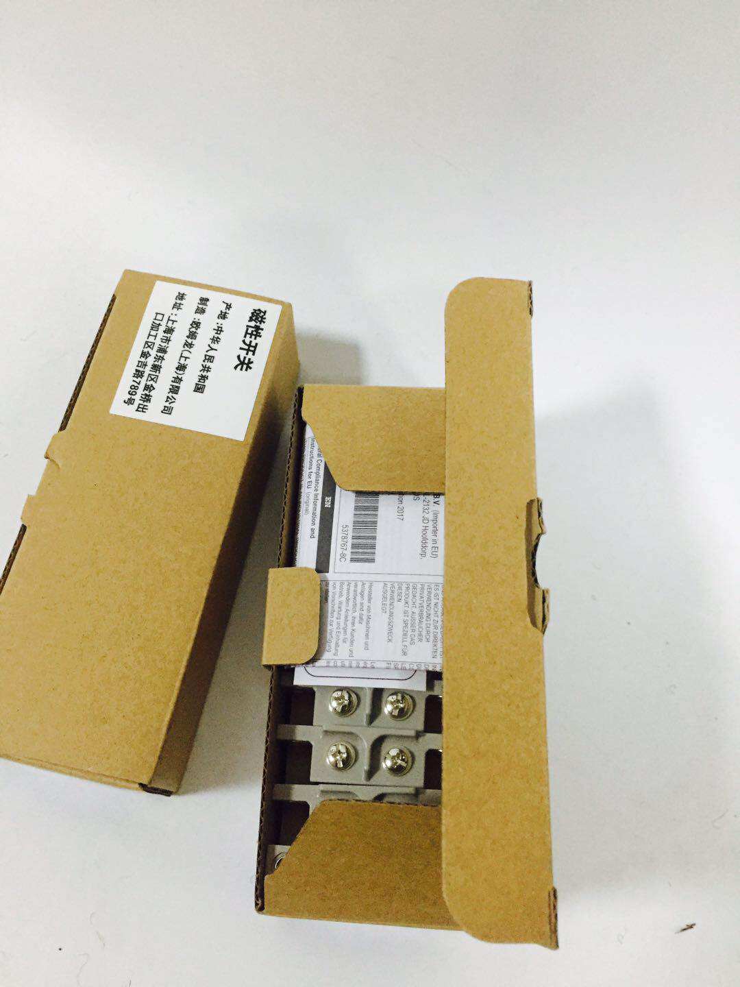 原装正品OMRON欧姆龙感应磁性开关GLS-1 GLS-M1 GLS-S1 GLS-1L_虎窝淘