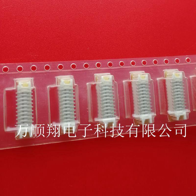 52610-1090 526101090全新原装10p1.0MM间距立贴molex莫仕连接器_虎窝淘