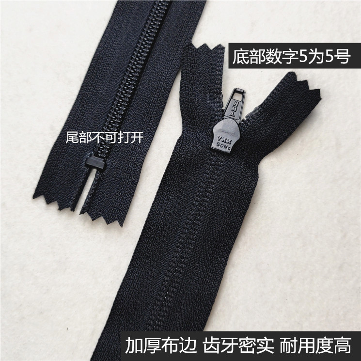 YKK5号尼龙口袋拉链闭尾衣服包包靴子黑色短拉锁服装辅料配件_虎窝淘