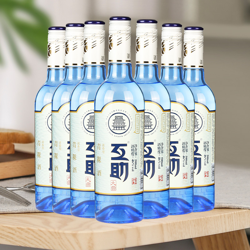 互助大曲青稞酒老字号46度清香型500ml*6瓶光瓶白酒官方正品_虎窝淘