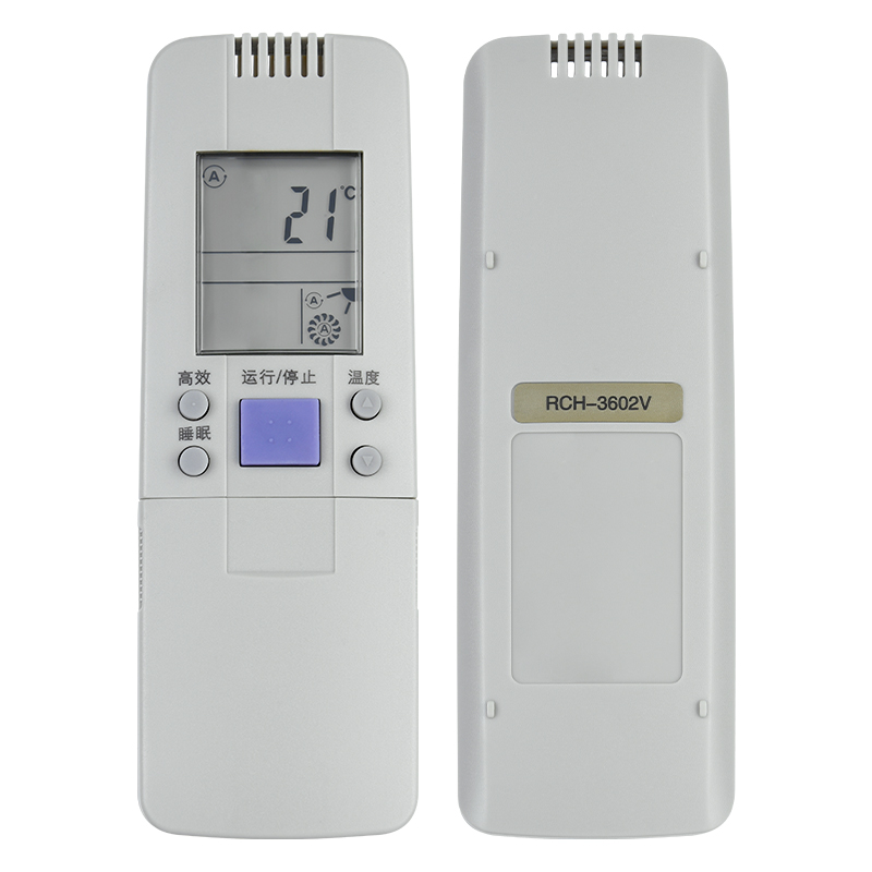 适用于海信空调遥控器RCH-158-A RCH-50VA 2888NA 28NB 3602V 3502V 28VD 3201G 7001VA ...