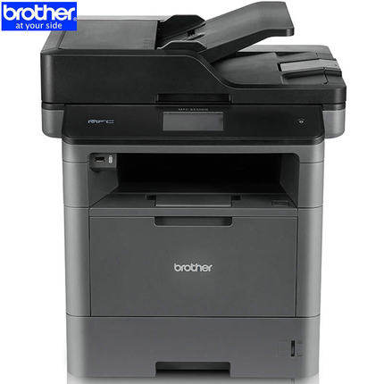 兄弟MFC-8530DN高速激光打印机复印扫描传真多功能一体机三年联保_虎窝淘