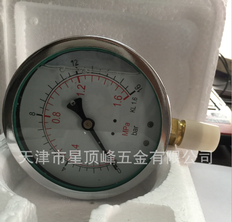 厂家直销 YTN-100耐震压力表 YN-100 0-1.6、0.6、25、60、100MPA_虎窝淘