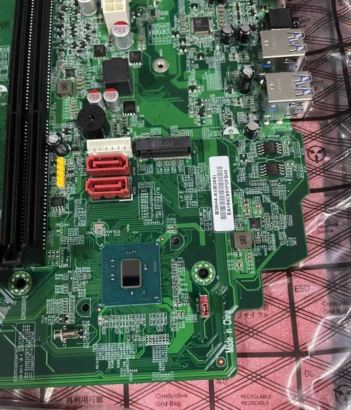 全新库存ACER宏基商祺X4270 V4270 Veriton E450 B36H4-AI主板_虎窝淘