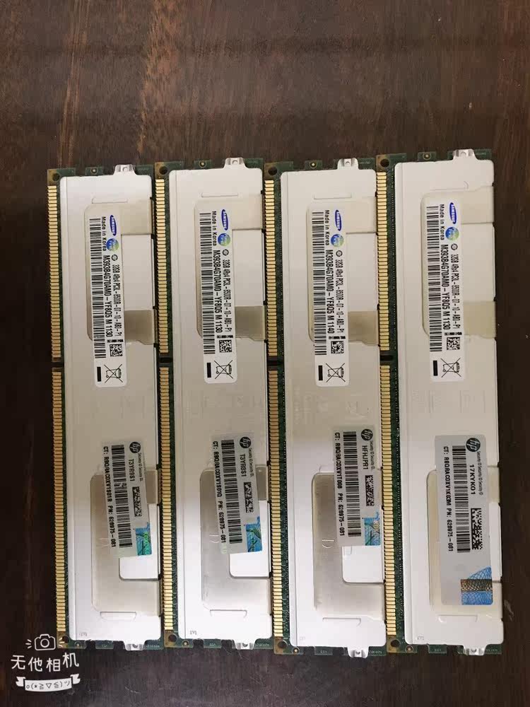 三星32G 1066 REGECC 4RX4 PC3-8500R RECC服务器内存条X58/X79_虎窝淘