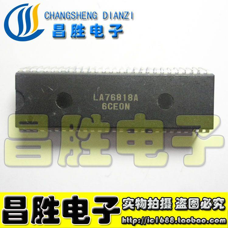 进口正品】LA76810A/B LA76818 LA76820 76832 LA7680 7687 7688_虎窝淘