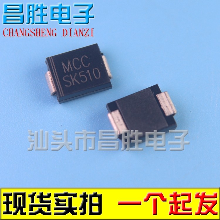 全新 SK510 SS510 520C 810C MURS460 5150 3150 SMC肖特基二极管_虎窝淘