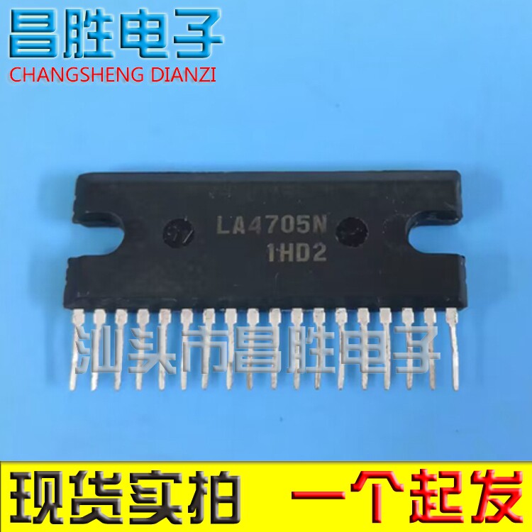 都有货】LA4280 LA4440 LA4508 LA4630N LA4705N LA4708音频功放_虎窝淘