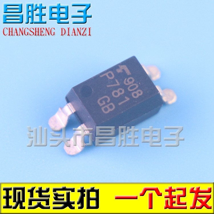 全新原装 TLP781 P7814GR P781F P781GB光耦芯片【直插和贴片】_虎窝淘