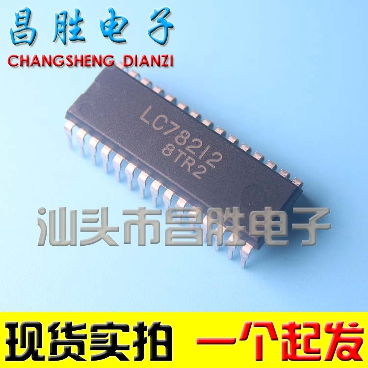 LC7815 LC7818 LC7821 LC7822 7823 78211 78212 78213集成电路_虎窝淘
