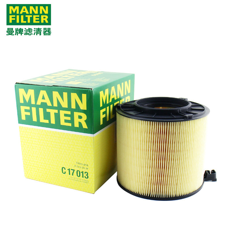 适配奥迪A4L A4 allroad A5 Q5L空滤空气滤芯格滤清器曼牌C17013_虎窝淘