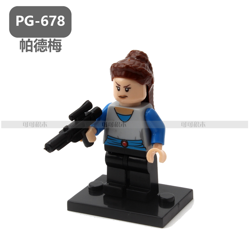 品高PG671-678人仔星球大战死星人仔奎刚金卢克阿素莱娅拼装积木_虎窝淘