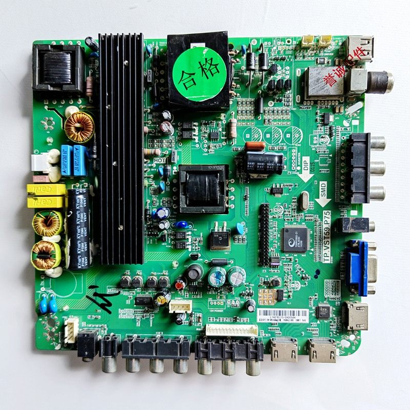 原装乐华LED46C360 50C380杂牌组装电视通用主板TP.VST59.P75_虎窝淘