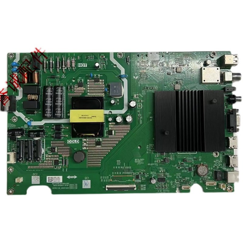 原装创维55B20A 55B20 55E392G主板5800-A5S851-1P30屏RDL550WY_虎窝淘