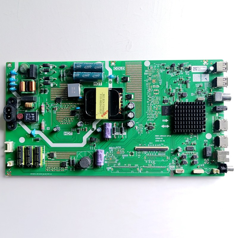 原装创维50B20/V20/E33A/K5N/6N主板5800 5851-A8H420-0P00/10/20_虎窝淘