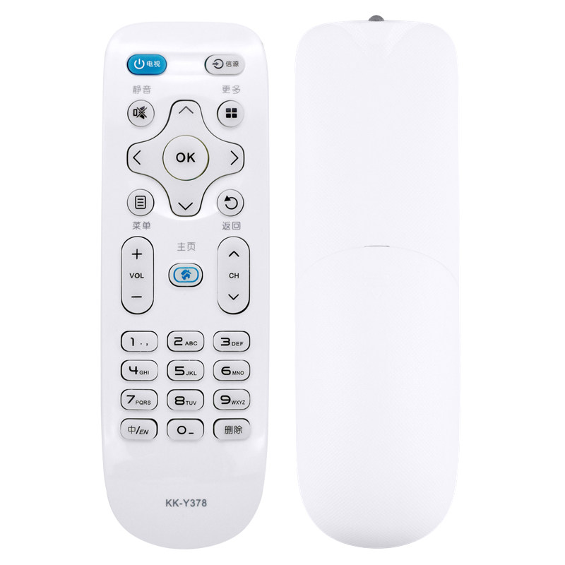 适用康佳电视遥控器KKY378 KK-Y-378A/C/E通用款KW-Y003/Y004/Y005/Y003s/Y007 KONKA液晶机遥控 ...