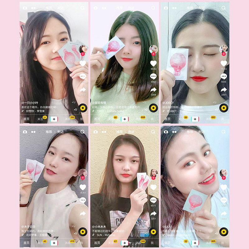 小灯泡烟酰胺精华液面部精华100片/盒[进口原料]O'GULIA/阿古丽娅_虎窝淘