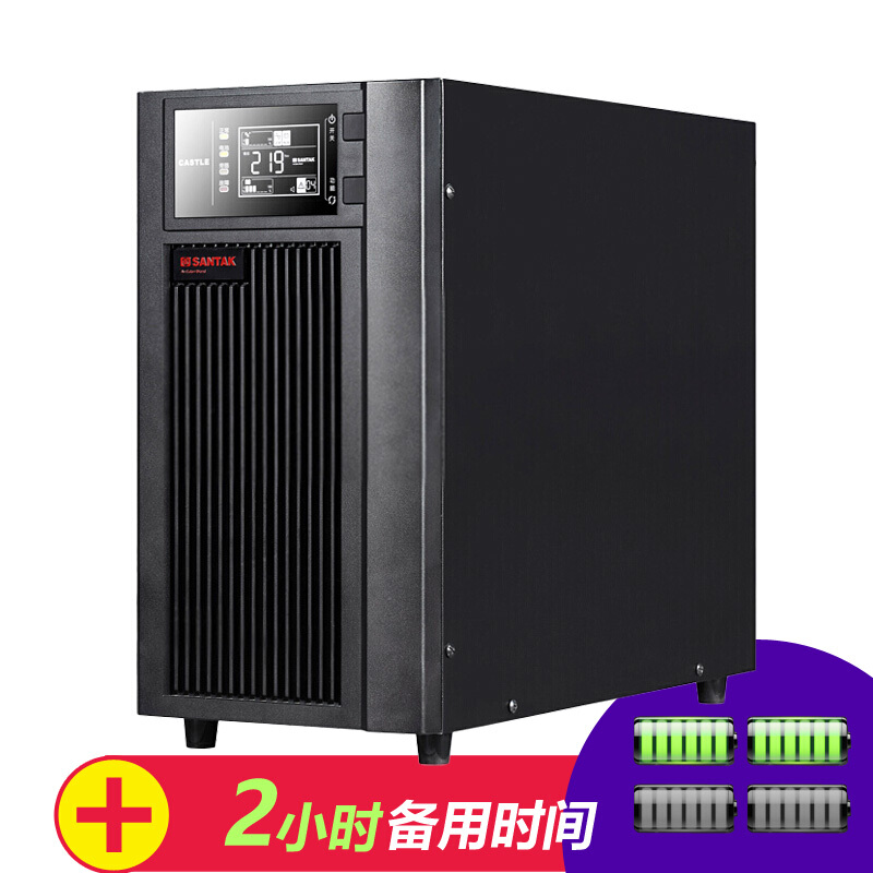 山特UPS C6KS 6KVA5400W延时约2小时套餐 16节65AH送电池箱_虎窝淘