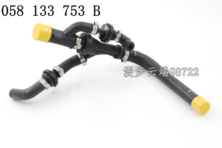 适配奥迪C5A6帕萨特B5领驭1.8T废气管真空管喷油泵废气阀单向阀_虎窝淘