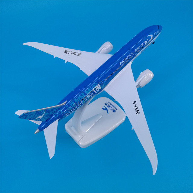 18cm Xiamen Airlines B787 United Nations Sustainable Development ...