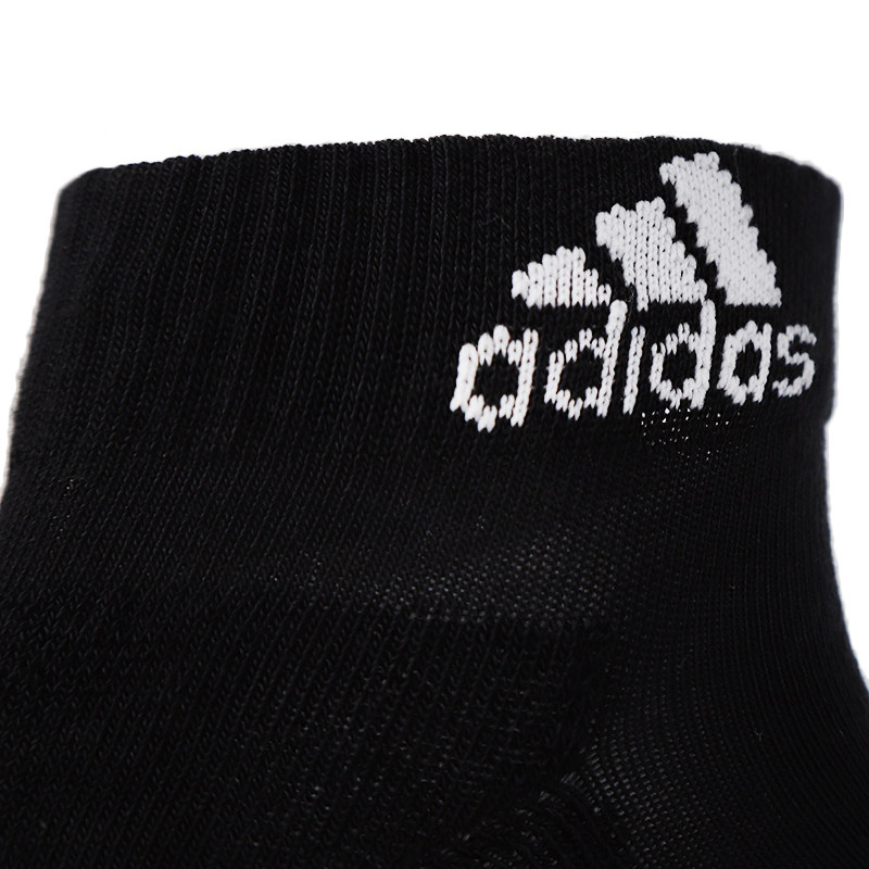 Adidas阿迪达斯男袜女袜秋冬季运动袜舒适透气袜子DZ9368_虎窝淘