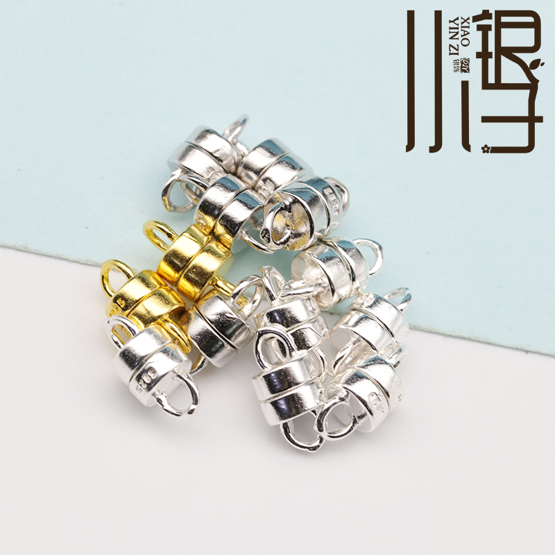 S925纯银双耳光面磁性扣子珍珠项链磁铁扣DIY手链材料银镀金配件_虎窝淘