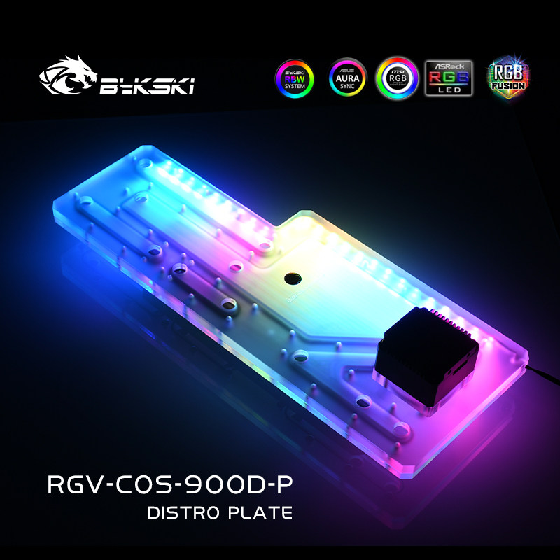 Bykski RGV-COS-900D-P水路板导流板水冷水道板海盗船900D机箱_虎窝淘