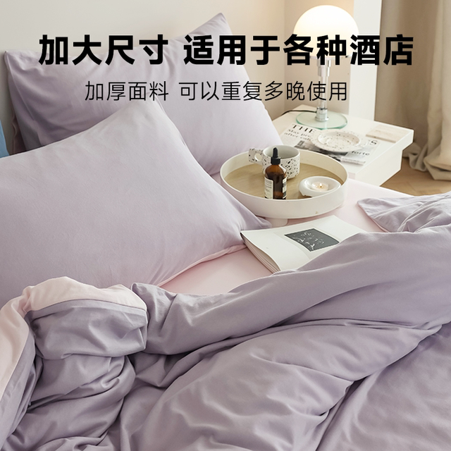 MUJI disposable sheets, quilt covers, pillow covers, quilt covers ...