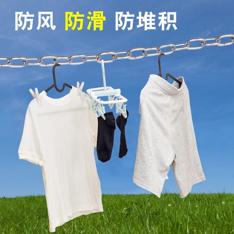 不锈钢晾衣绳链条室外晒挂衣服神器户外凉衣链阳台绳子铁链钢丝绳_虎窝淘