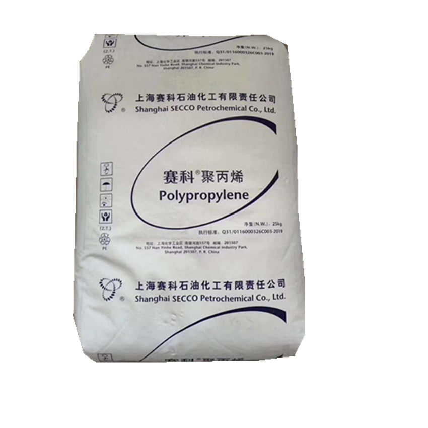 PP上海赛科 S2040高抗耐高温纤维级 PP聚丙烯熔喷无纺布原料_虎窝淘