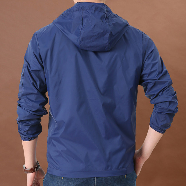 Sunscreen men's summer thin breathable skin jacket men's jacket outdoor ...