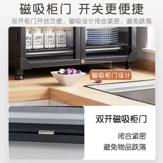 Kitchen cupboard rack, bowl rack, drain rack, countertop drawer ...