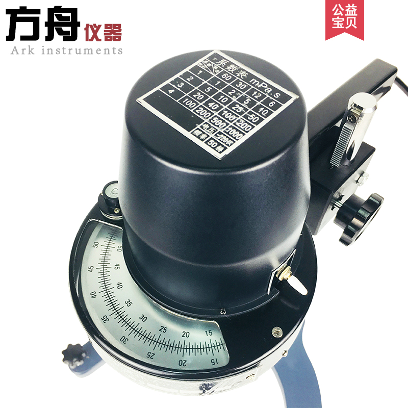 直销NDJ-1旋转粘度计指针粘度测试仪油漆涂料胶水黏度计10万mpa.s_虎窝淘