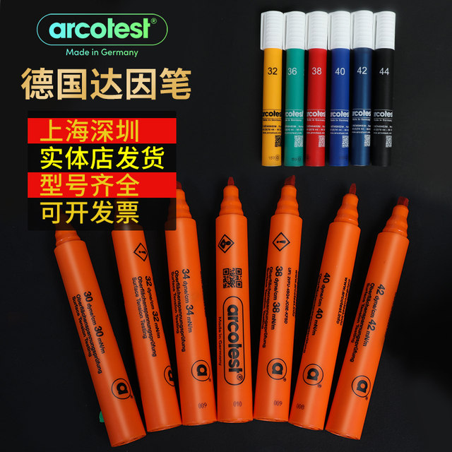 Original German arcotest Dain Pen 18 to 72 Corona Pen Surface Tension ...
