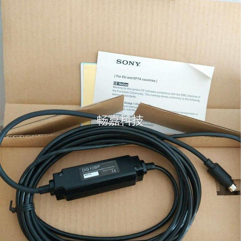议价SONY索尼Magnescale传器DG10BS,DG10BP,DG25BP,DG50BP￥_虎窝淘