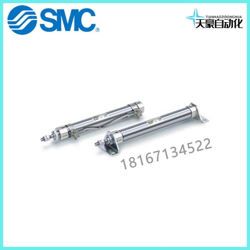 原装SMC迷你气缸CJ2B/CDJ2B6/10/16-25-50-75-100-150-200Z/AZ-B_虎窝淘