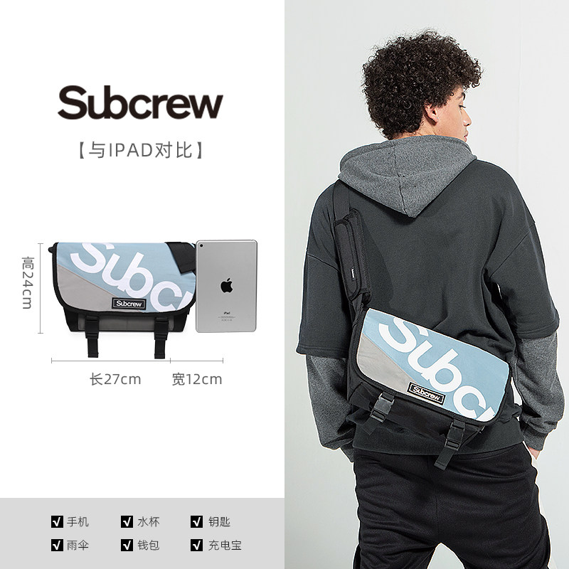 Subcrew潮牌斜挎包男生复古休闲单肩包2022新款女运动邮差包SB093_虎窝淘