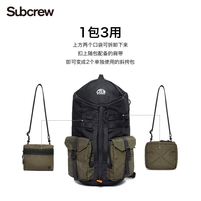 Subcrew李灿森潮牌双肩包多功能男背包户外运动大容量旅行包书包_虎窝淘