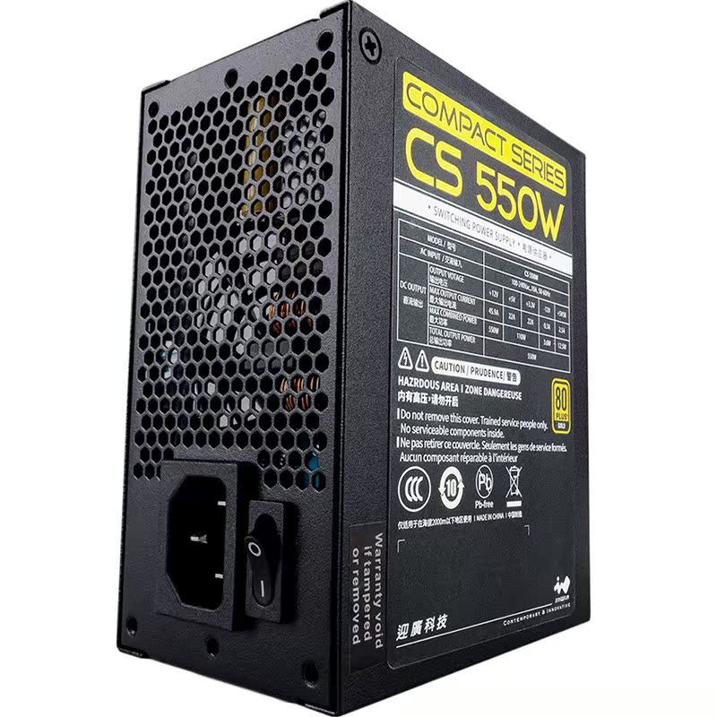 INWIN/迎广CS700/CS550金牌全模组SFX电源额定550W/700w静音电源_虎窝淘
