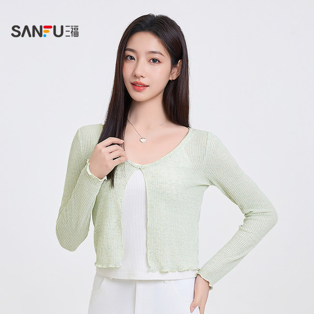 Sanfu Cardigan 2025 new summer simple texture wood ears thin white ...